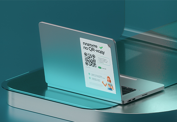 Плати Qr