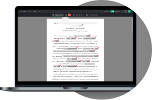 Преимущества обезличивателя